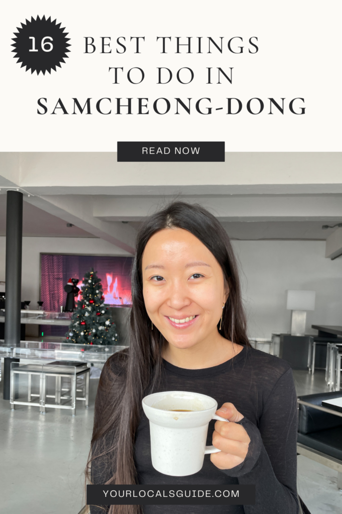 16 Best Things To Do in Seongsu-dong (The Brooklyn of Seoul!) | Your ...