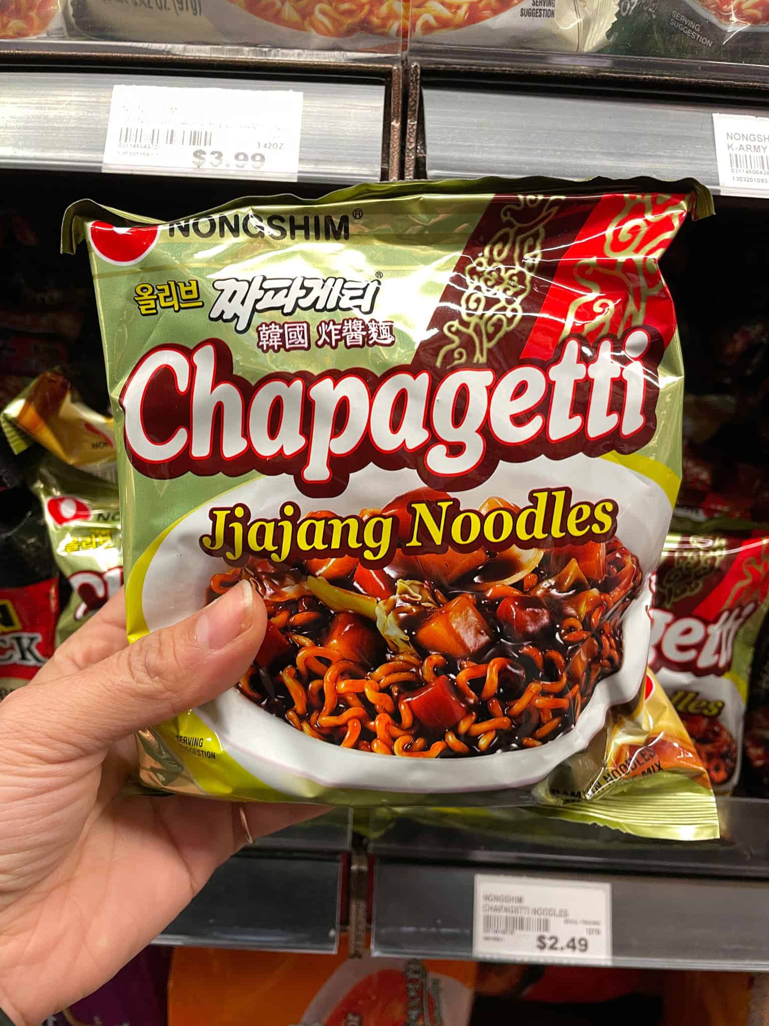 18 Must-Try Korean Convenience Store Snacks (From a Korean!) | Your ...