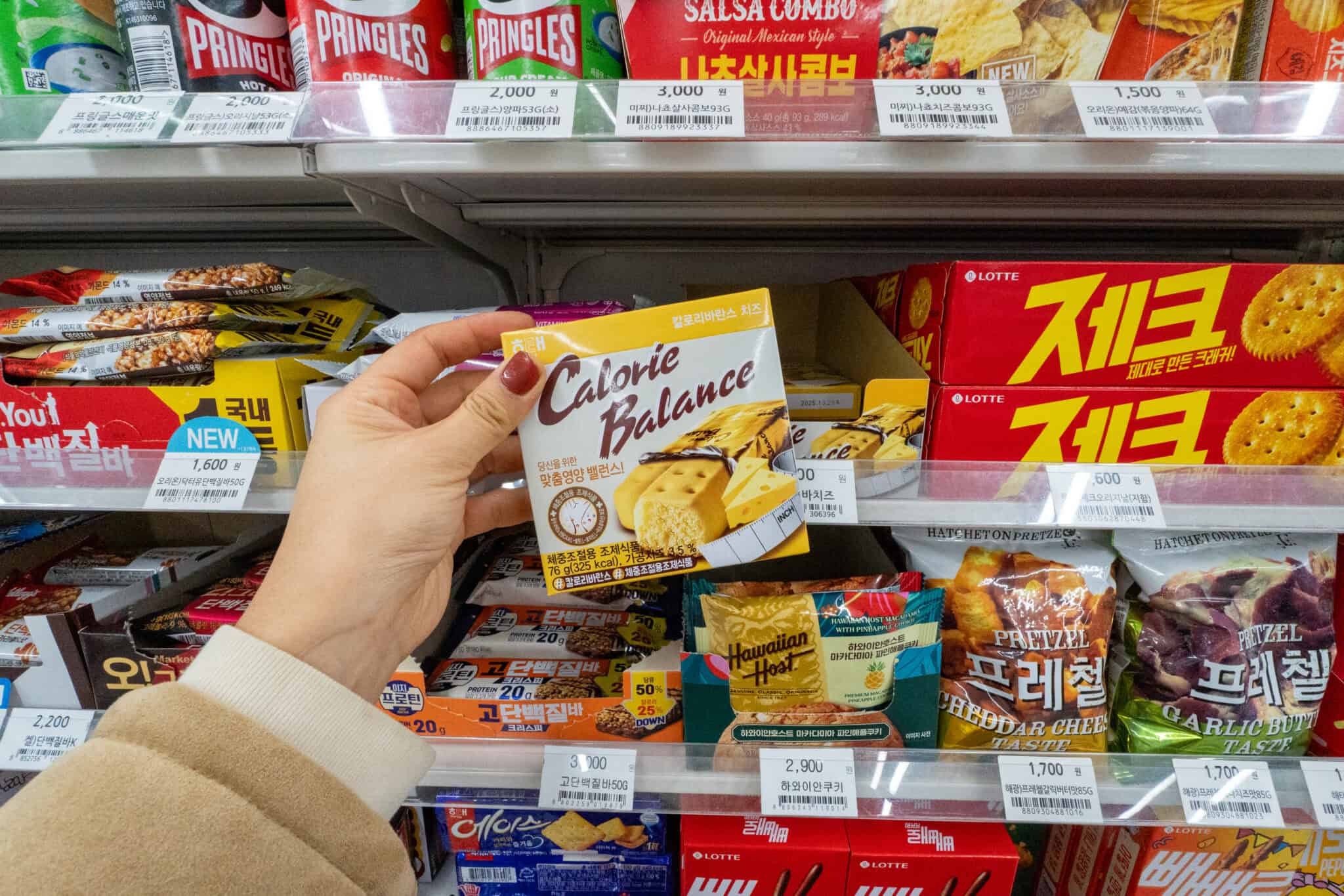 26 Must-Try Korean Convenience Store Snacks (From a Korean!) | Your ...