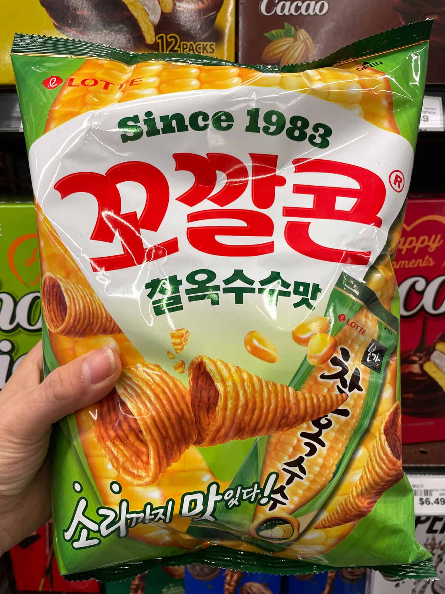 18 Must-Try Korean Convenience Store Snacks (From a Korean!) | Your ...