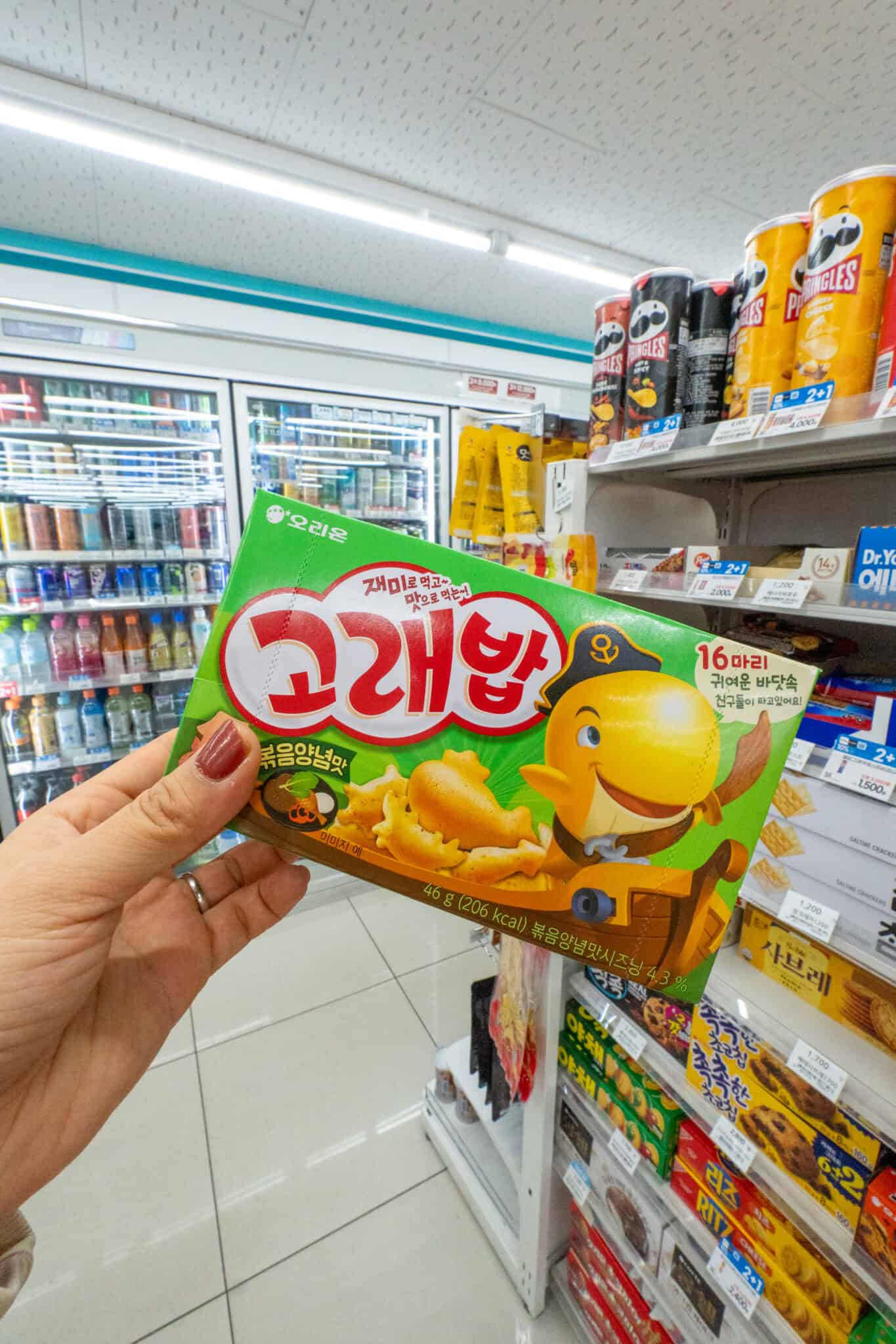 26 Must-Try Korean Convenience Store Snacks (From a Korean!) | Your ...