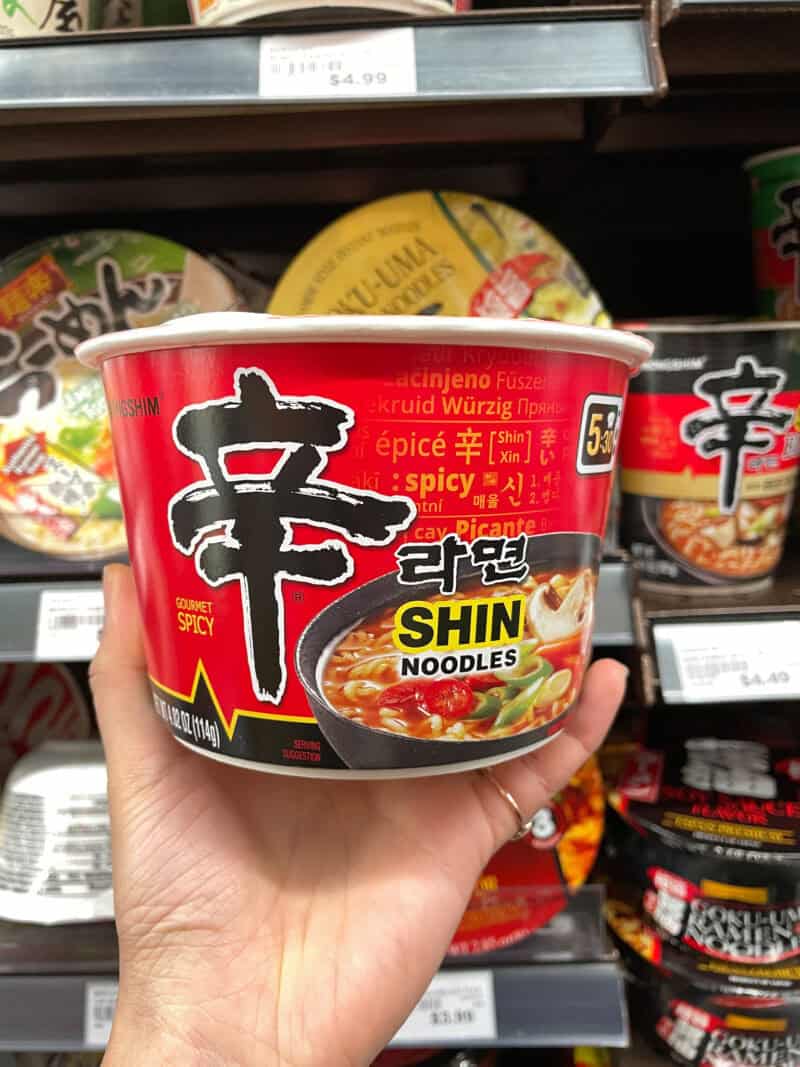 18 Must-Try Korean Convenience Store Snacks (From a Korean!) | Your ...
