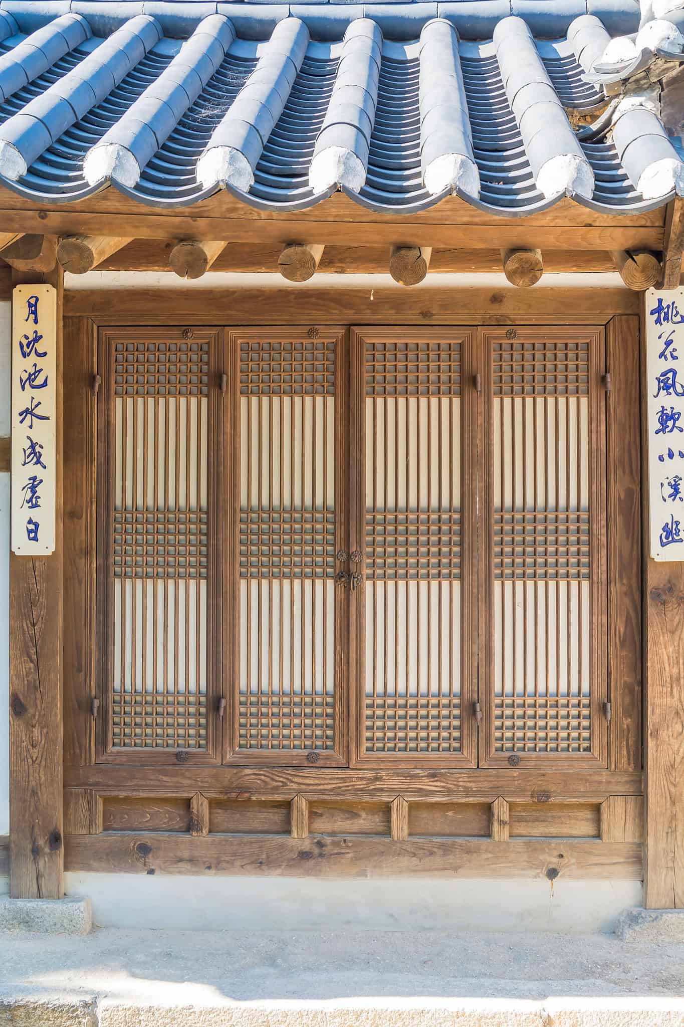 11 Best Things To Do in Bukchon (A Local's Guide!) | Your Local's Guide