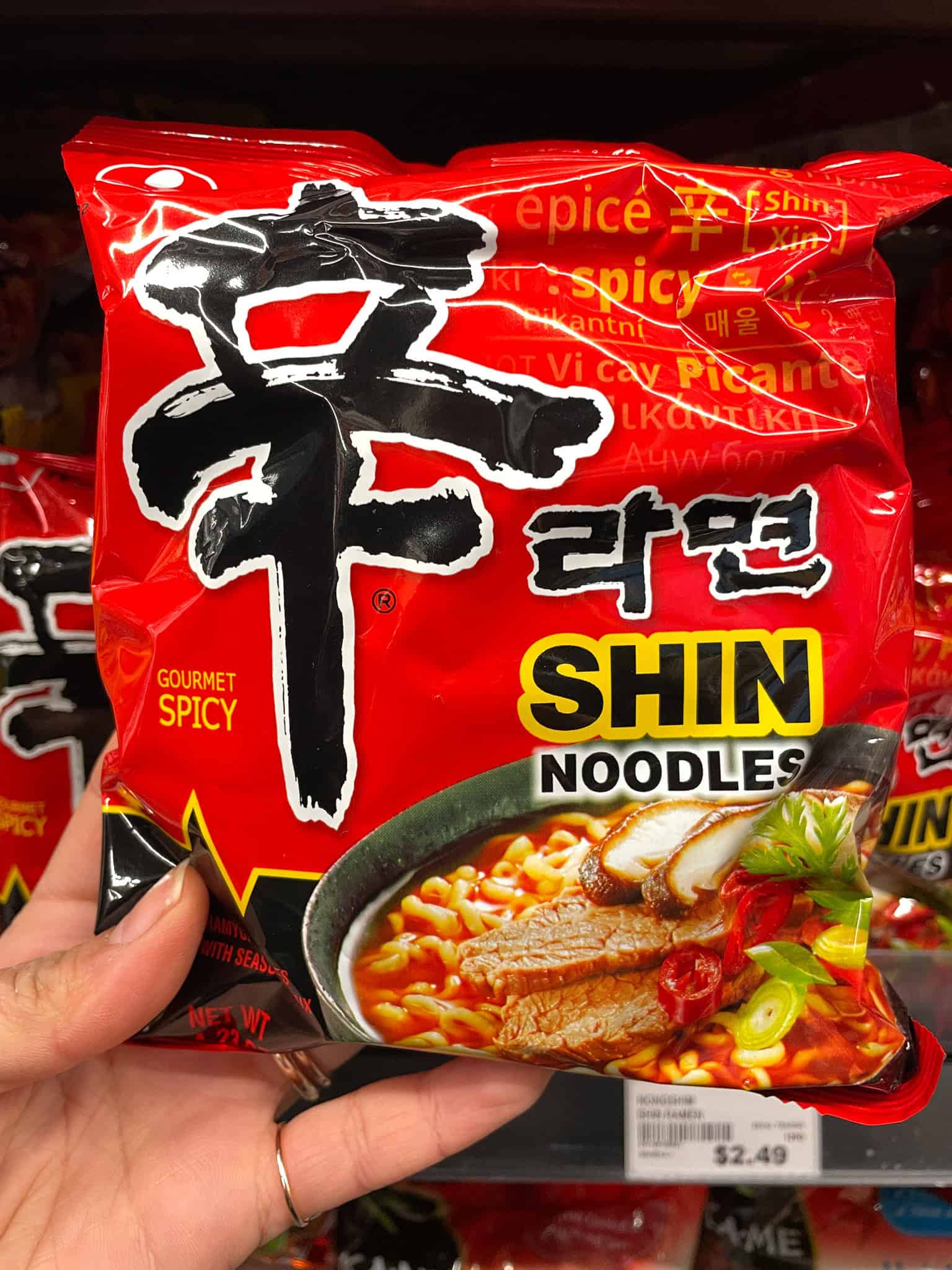 18 Must-Try Korean Convenience Store Snacks (From a Korean!) | Your ...