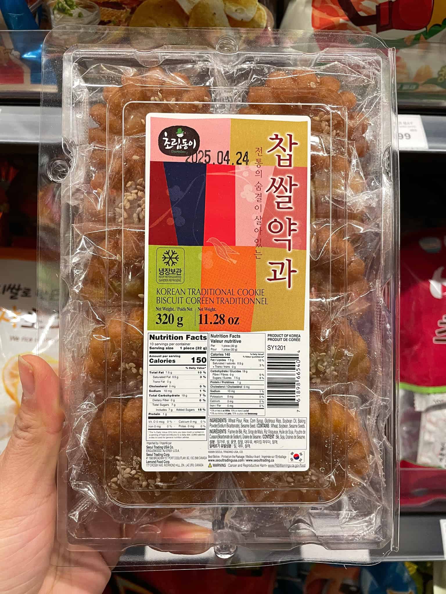 26 Must-Try Korean Convenience Store Snacks (From a Korean!) | Your ...