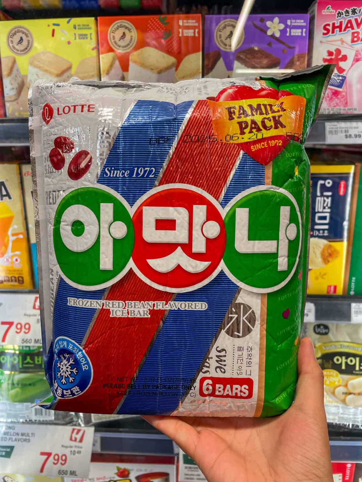 20 South Korean Ice Creams to Try in 2024 (From a Korean!) | Your Local ...