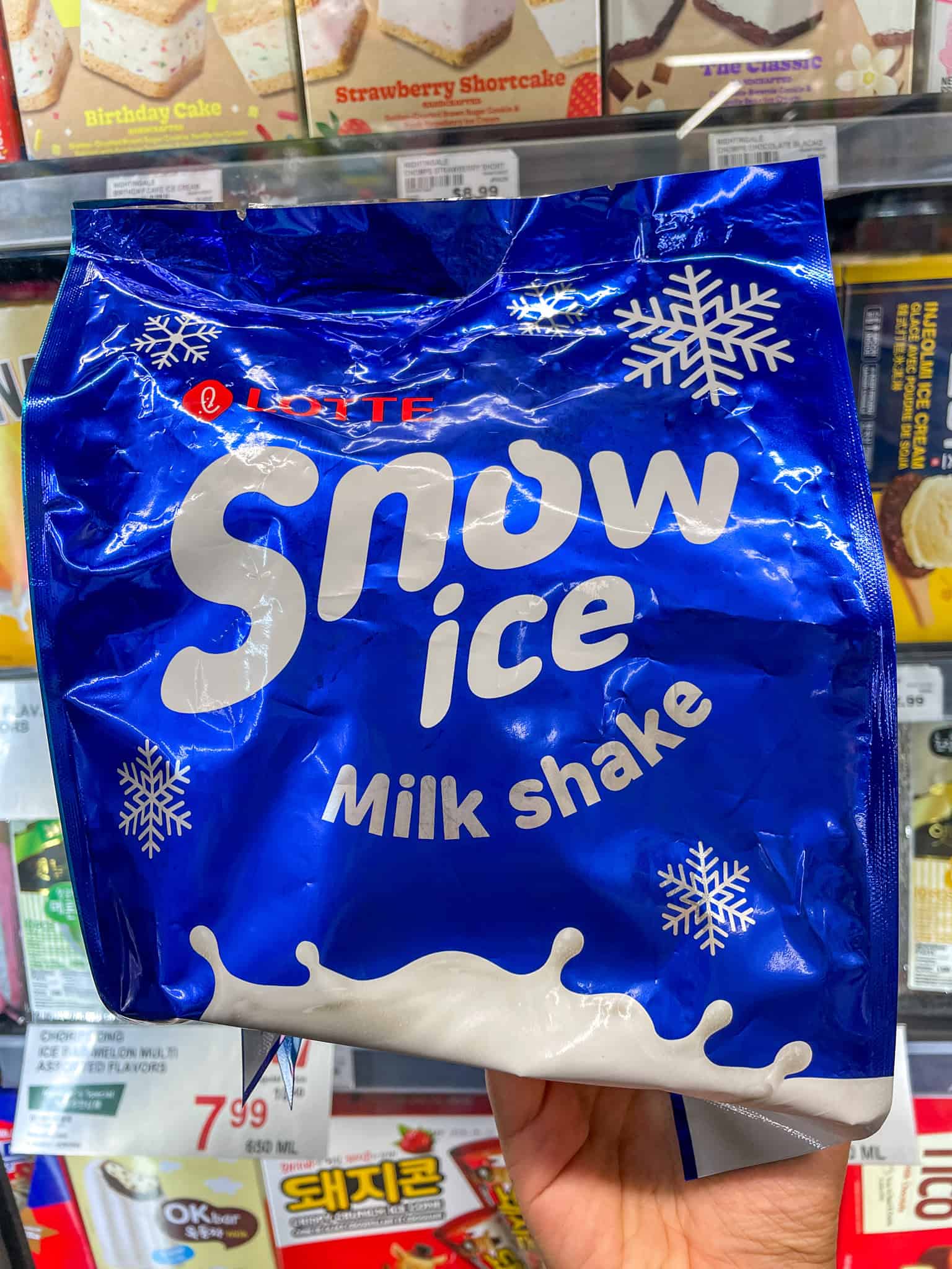 20 South Korean Ice Creams to Try in 2024 (From a Korean!) | Your Local ...