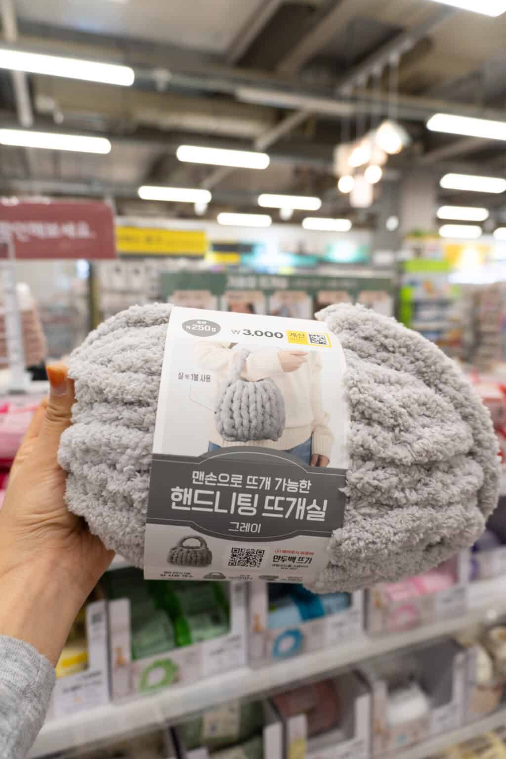 26 Best Daiso Products You Can’t Miss in Korea! | Your Local's Guide