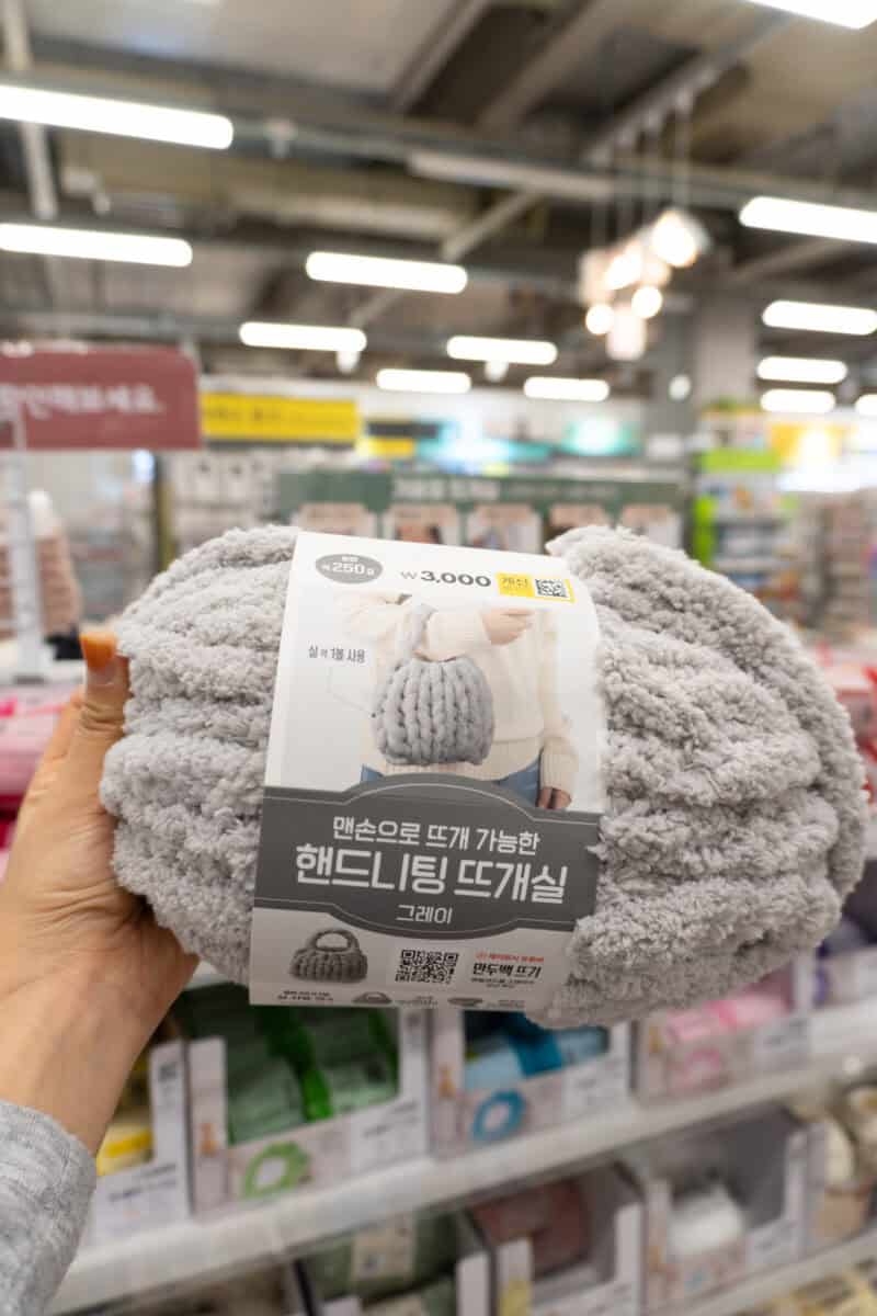 26 Best Daiso Products You Can’t Miss in Korea! | Your Local's Guide