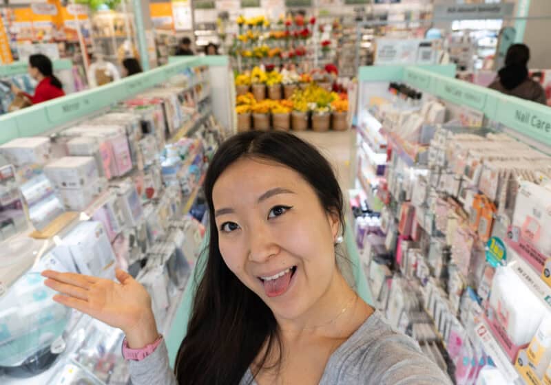 South Korean Trees | 10 Major Species in Korea's Forests | Your Local's ...